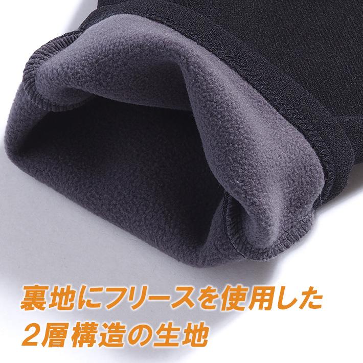 F.L.E EDWIN エドウィン FLE フリー ジョガー テーパードパンツ ストレッチ 裏フリース 二層構造 (ES796) メンズファッション ブランド : BIG HOOK - 通販 ...