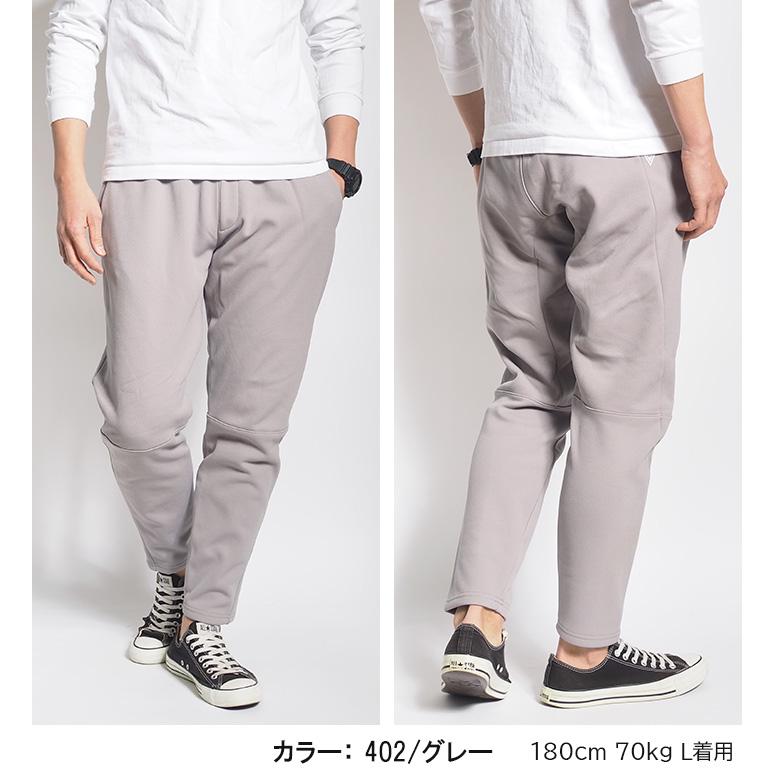 F.L.E EDWIN エドウィン FLE フリー ジョガー テーパードパンツ ストレッチ 裏フリース 二層構造 (ES796) メンズファッション ブランド : BIG HOOK - 通販 ...