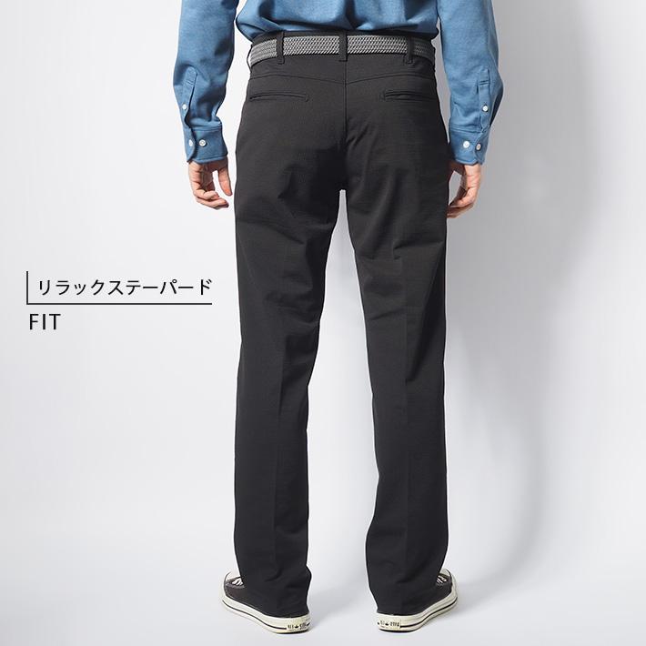 EDWIN エドウィン デニスラ ルーミーテーパード ゆったり スラックス ストレッチ 軽量 速乾 (EDB107) メンズファッション ブランド : BIG HOOK - 通販 ...