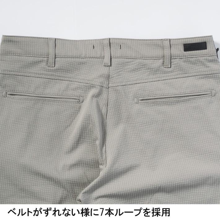 EDWIN エドウィン デニスラ ルーミーテーパード ゆったり スラックス ストレッチ 軽量 速乾 (EDB107) メンズファッション ブランド : BIG HOOK - 通販 ...