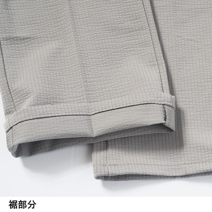 EDWIN エドウィン デニスラ ルーミーテーパード ゆったり スラックス ストレッチ 軽量 速乾 (EDB107) メンズファッション ブランド : BIG HOOK - 通販 ...