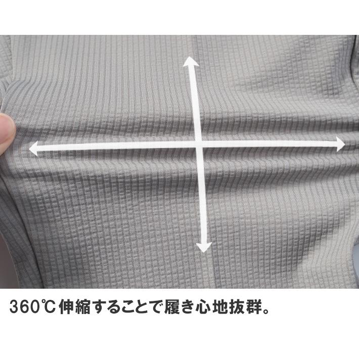 EDWIN エドウィン デニスラ ルーミーテーパード ゆったり スラックス ストレッチ 軽量 速乾 (EDB107) メンズファッション ブランド : BIG HOOK - 通販 ...