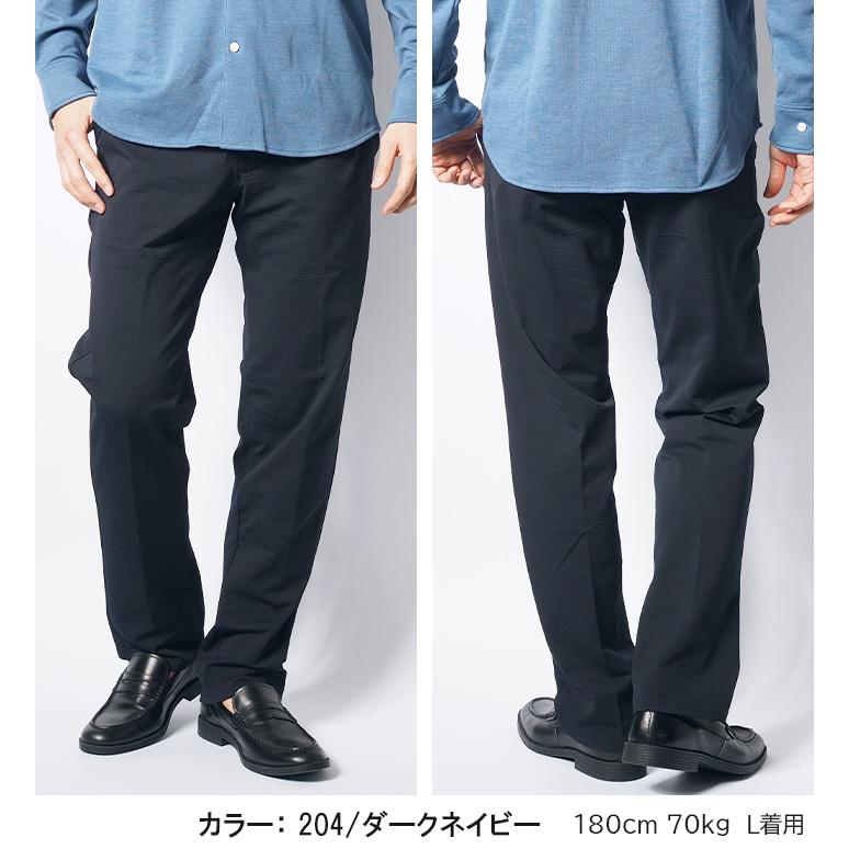 EDWIN エドウィン デニスラ ルーミーテーパード ゆったり スラックス ストレッチ 軽量 速乾 (EDB107) メンズファッション ブランド : BIG HOOK - 通販 ...