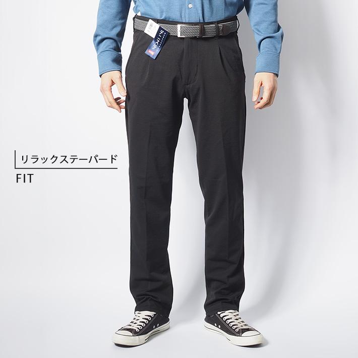 EDWIN エドウィン デニスラ ルーミーテーパード ゆったり スラックス ストレッチ 軽量 速乾 (EDB107) メンズファッション ブランド : BIG HOOK - 通販 ...