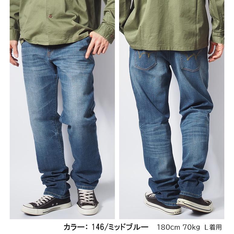 EDWIN エドウィン バイクパンツ 涼しいパンツ クールパンツ (KBC03) デニムパンツ ストレッチ バイク用 メンズファッション ブランド : BIG HOOK - 通販 ...