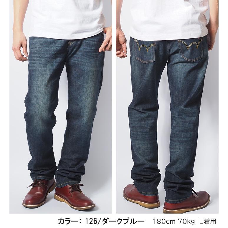 EDWIN エドウィン バイクパンツ 涼しいパンツ クールパンツ (KBC03) デニムパンツ ストレッチ バイク用 メンズファッション ブランド : BIG HOOK - 通販 ...