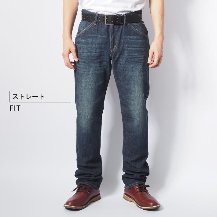 EDWIN エドウィン バイクパンツ 涼しいパンツ クールパンツ (KBC03) デニムパンツ ストレッチ バイク用 メンズファッション ブランド : BIG HOOK - 通販 ...