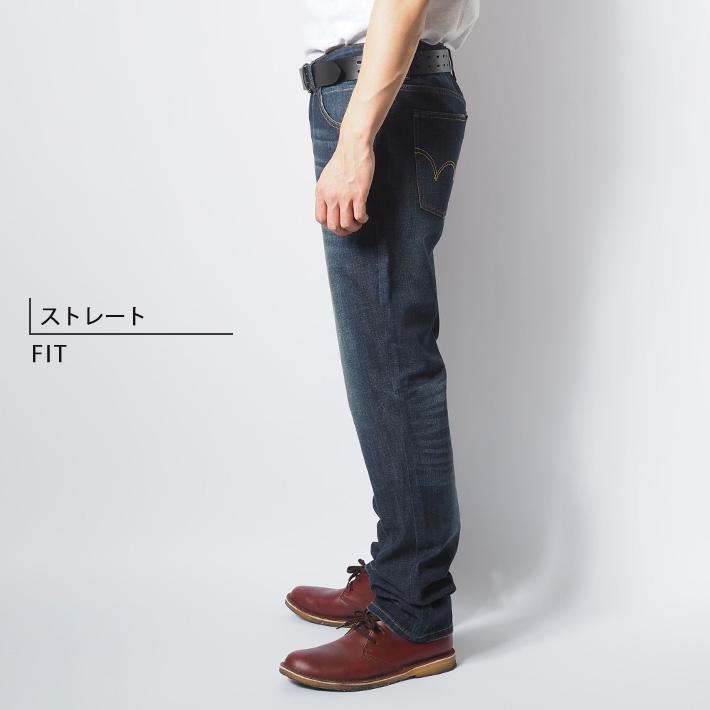 EDWIN エドウィン バイクパンツ 涼しいパンツ クールパンツ (KBC03) デニムパンツ ストレッチ バイク用 メンズファッション ブランド : BIG HOOK - 通販 ...