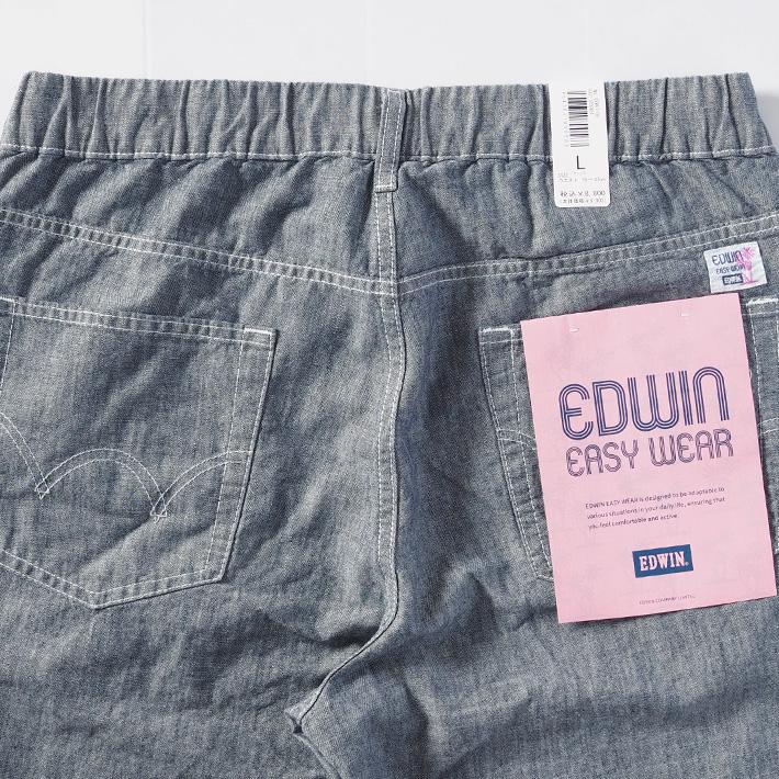 EDWIN エドウィン EASY WEAR イージーパンツ シャンブレー 麻 (EEW01) メンズファッション ブランド : BIG HOOK - 通販 - Yahoo!ショッピング