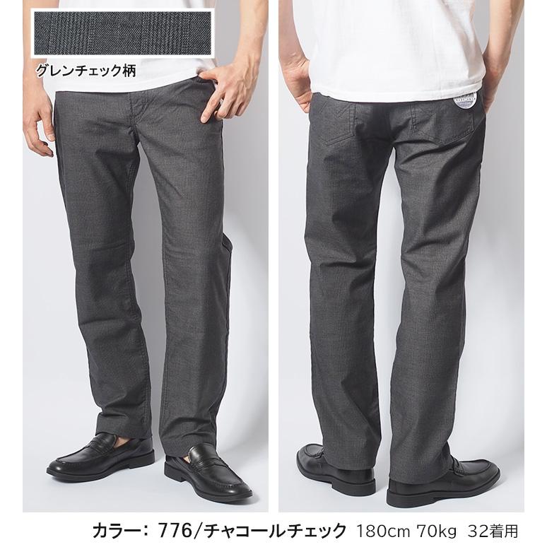 INTERNATIONAL BASIC エドウィン 403 涼しいパンツ ストレート 麻 接触冷感 ストレッチ (E403CA) メンズファッション ブランド EDWIN : BIG HOOK ...