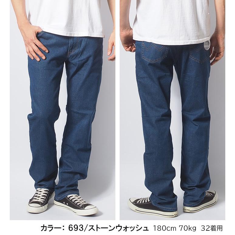 INTERNATIONAL BASIC エドウィン 403 涼しいパンツ ストレート 麻 接触冷感 ストレッチ (E403CA) メンズファッション ブランド EDWIN : BIG HOOK ...