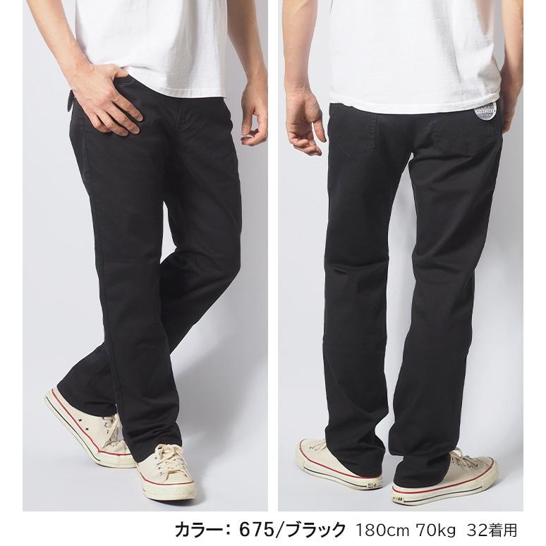 INTERNATIONAL BASIC エドウィン 403 涼しいパンツ ストレート 麻 接触冷感 ストレッチ (E403CA) メンズファッション ブランド EDWIN : BIG HOOK ...