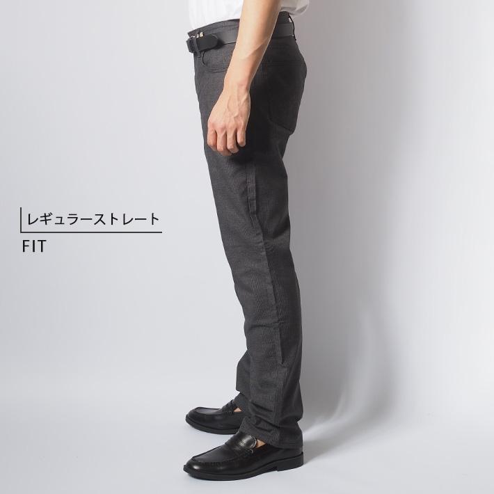 INTERNATIONAL BASIC 【大きいサイズ】エドウィン 403 涼しいパンツ ストレート 麻 接触冷感 ストレッチ (E403CA) メンズファッション ブランド EDWIN ...