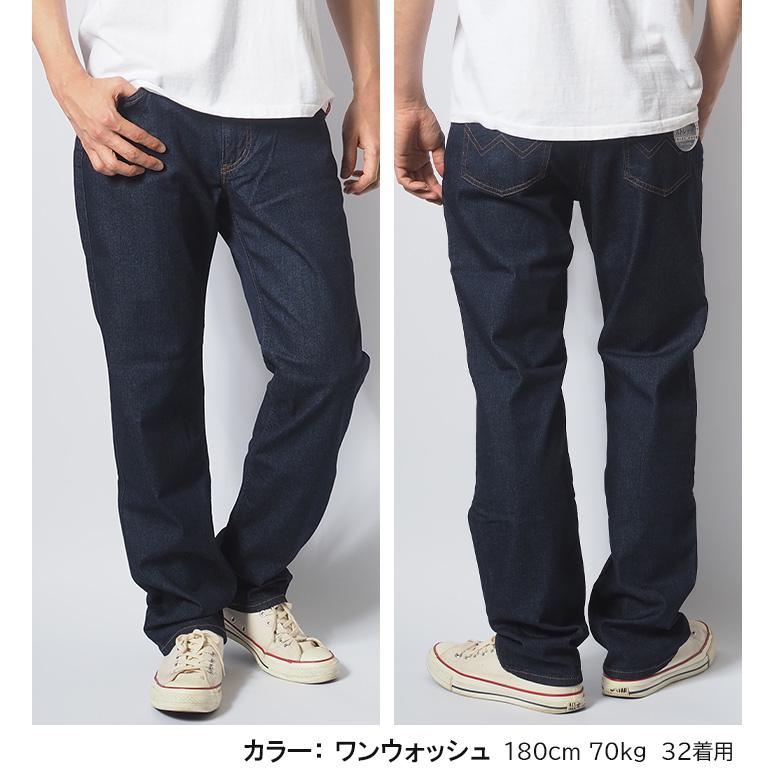 INTERNATIONAL BASIC 【大きいサイズ】エドウィン 403 涼しいパンツ ストレート 麻 接触冷感 ストレッチ (E403CA) メンズファッション ブランド EDWIN ...