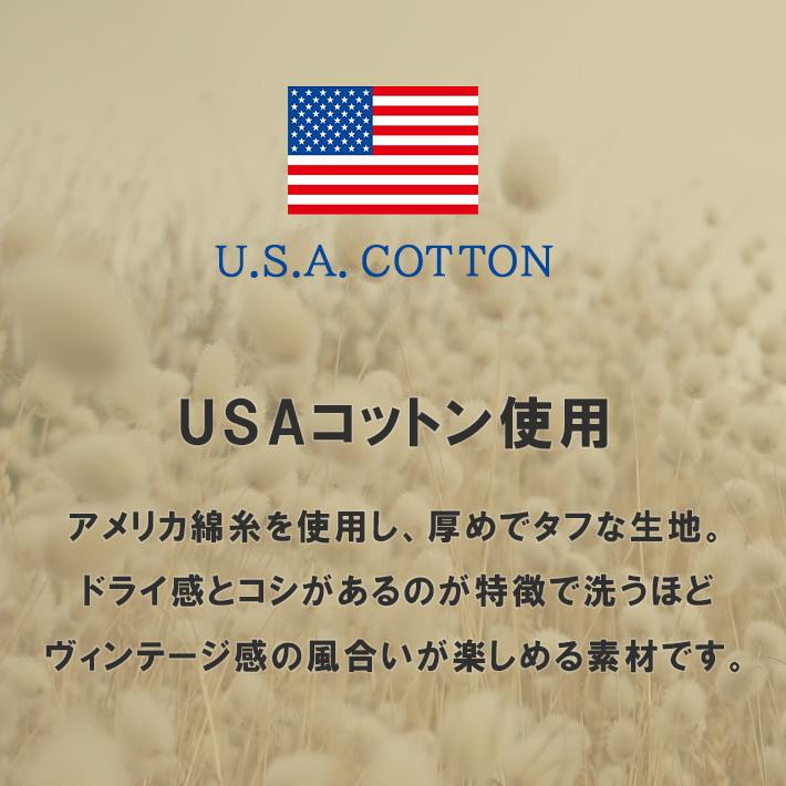 Goodwear グッドウェア ロンT 七分袖 長袖 USAコットン (2W7-0505) 長袖Tシャツ メンズファッション ブランド ...