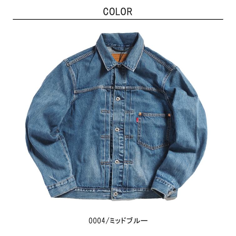 Levi's LEVIS リーバイス Gジャン TYPE I トラッカージャケット デニム (A31740004) メンズファッション ...