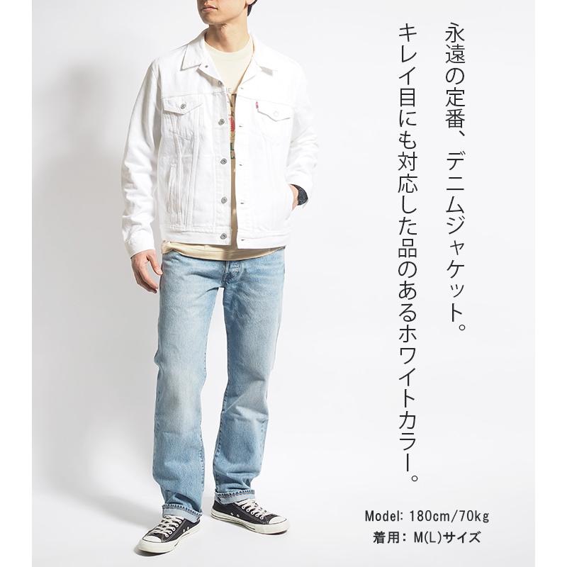 Levi's（リーバイス） LEVIS Gジャン 3rd トラッカージャケット デニム (723340292) メンズファッション ブランド ...
