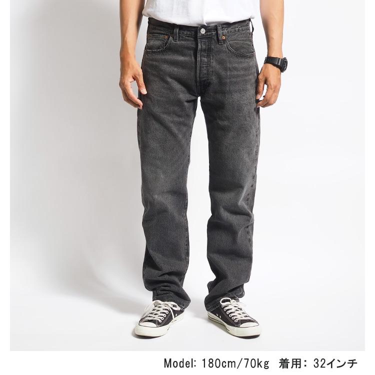 Levis PReMIUM LEVIS リーバイス 501 ブラック セルビッジ 赤耳 ヘンプ レギュラーストレート (005013518 ...