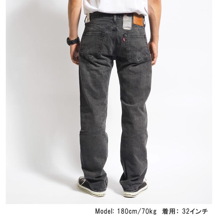 Levis PReMIUM LEVIS リーバイス 501 ブラック セルビッジ 赤耳 ヘンプ レギュラーストレート (005013518 ...