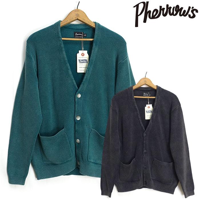 フェローズ Pherrow's [25S-PPCK1] ピグメント サマーニットカーディガン Pigment Summer Knit Cardigan : pherrows-25s-ppck1 ...