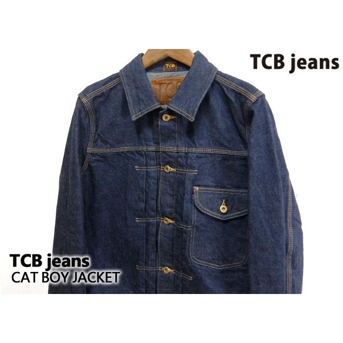 TCB ジーンズ jeans[TCB-CBJK]キャットボーイ ジャケット CAT BOY JACKET : CLEVER WEB SHOP ...