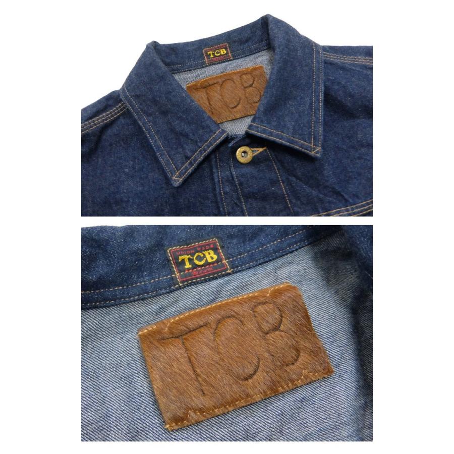 TCB ジーンズ jeans[TCB-CBJK]キャットボーイ ジャケット CAT BOY JACKET : CLEVER WEB SHOP ...
