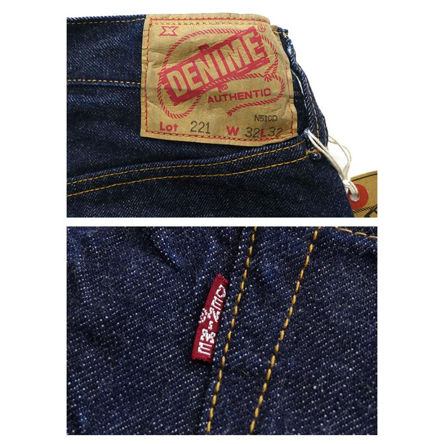 WAREHOUSE DENIME ドゥニーム by Lot 221 BIG Eモデル ジーンズ (BIG E MODEL) 日本製 : CLEVER WEB SHOP - 通販 - Yahoo ...
