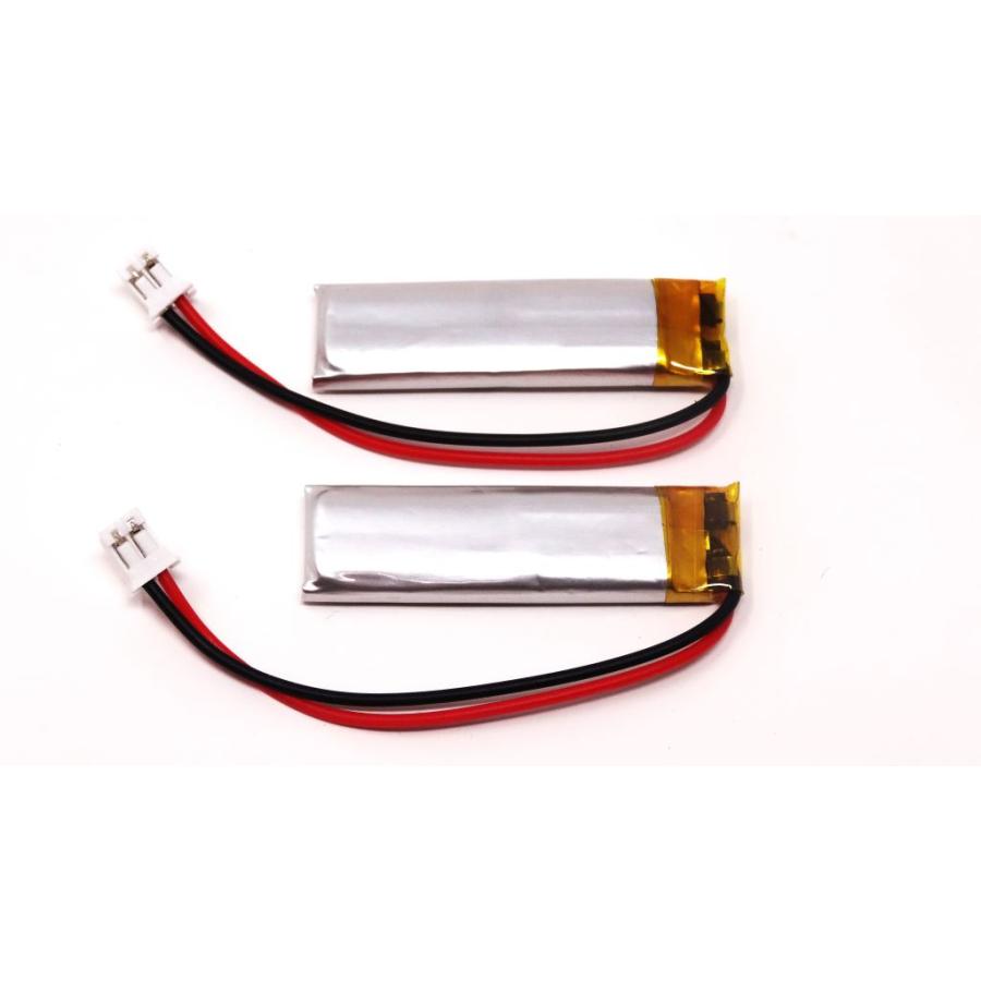 リチウムポリマー電池 リポバッテリー 3.7V 220mAh EHAO 501240 新品 2個/LiPo カメラ ドローン MP4 GPS ...