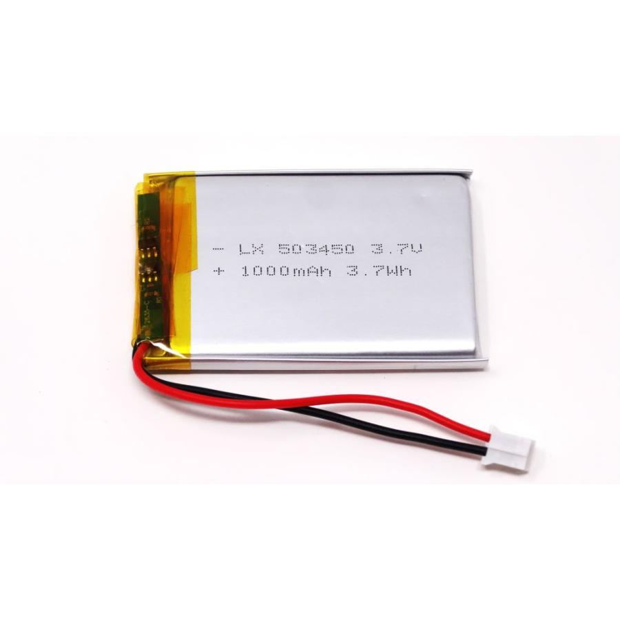 リチウムポリマー電池 リポバッテリー 3.7V 1000mAh EHAO 503450/LiPo カメラ ドローン GPS PSP : CLICK SHOP - 通販 - Yahoo!ショッピング