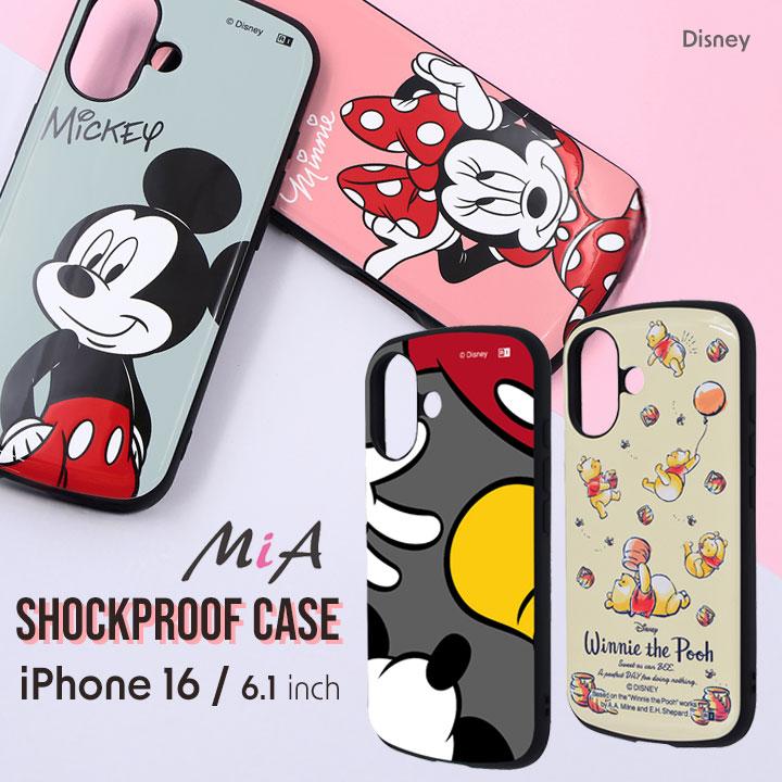 iPhone16 MiA 衝撃吸収 バンパー ハイブリッドケース ディズニー Disney ミッキーマウス ミニーマウス プーさんとはちみつ メール便送料無料 : clicktrust ...