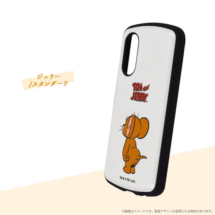arrowsWe2 F-52E トムとジェリー 耐衝撃ケース MiA TOMandJERRY トムジェリ トム ジェリー メール便送料無料 : in-warw2ac4 ...