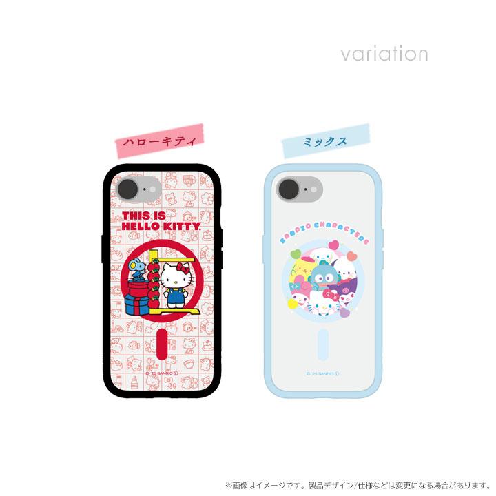 iPhone16e MagSafe対応プランプフレームケース ハローキティ iPhone16e MagSafe対応プランプフレームケース ハローキティ