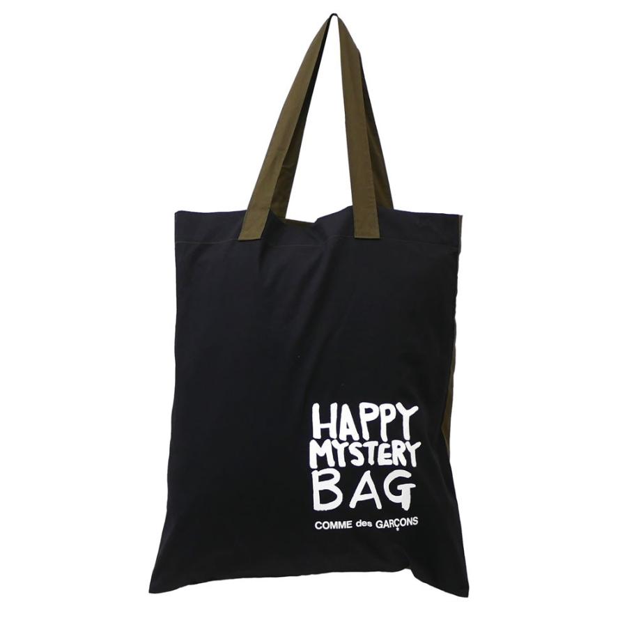 COMME des GARCONS 新品 コムデギャルソン HAPPY MYSTERY BAG COMME des GARCONS 新品 コムデギャルソン HAPPY MYSTERY BAG