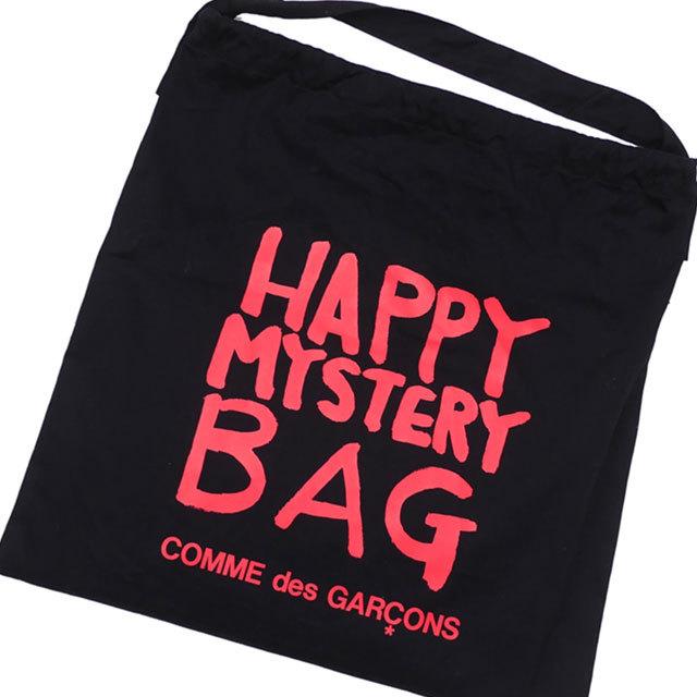 COMME des GARCONS 新品 コムデギャルソン HAPPY MYSTERY BAG COMME des GARCONS 新品 コムデギャルソン HAPPY MYSTERY BAG
