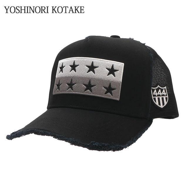 YOSHINORI KOTAKE DESIGN 新品 ヨシノリコタケ STAR WAPPEN MESH CAP キャップ BLACK ブラック 黒 251001586011 ヘッドウェア ...