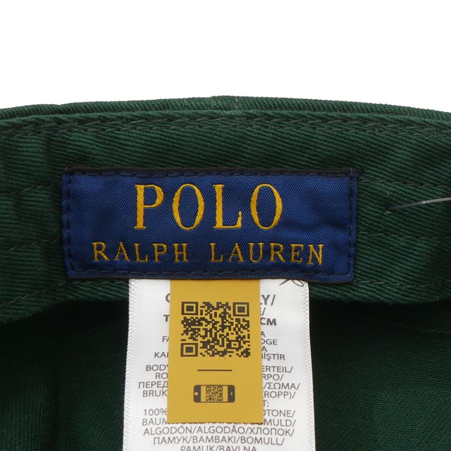 POLO RALPH LAUREN（ポロ・ラルフローレン） 新品 ラルフズ コーヒー