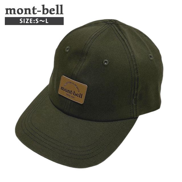 mont-bell（モンベル） 新品 ウォッシュアウト ストレッチコットン スムーズ キャップ #8 2108208 アウトドア ...