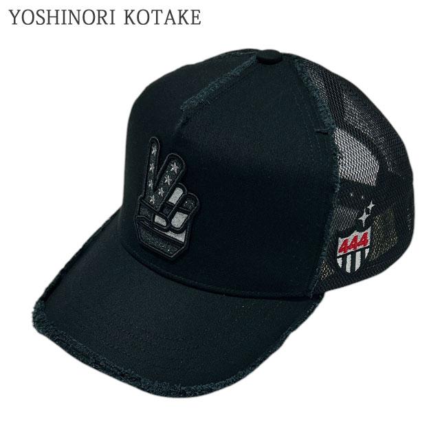 YOSHINORI KOTAKE DESIGN 新品 ヨシノリコタケ PEACE LOGO MESH CAP ロゴ メッシュ キャップ トラッカー 251001750011 ヘッドウェア ...