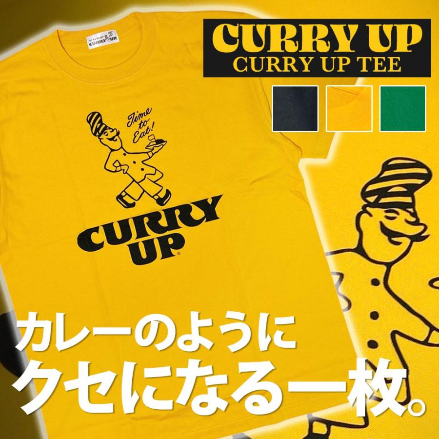 価格見直しました】 新品 カリーアップ CURRY UP 店舗限定 T-SHIRT T