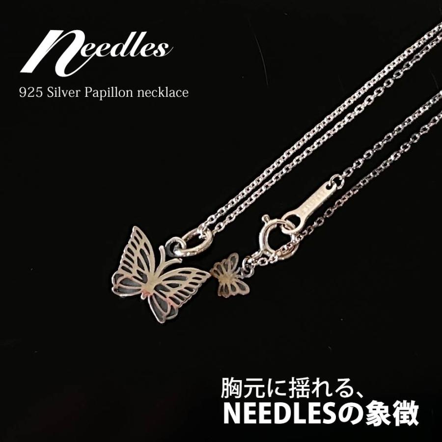Needles 新品 ニードルズ NEEDLES 25SS 925 Silver(Papillon) ネックレス ニードルス パピヨン 蝶 刺繍 267000233012 グッズ : クリフ ...