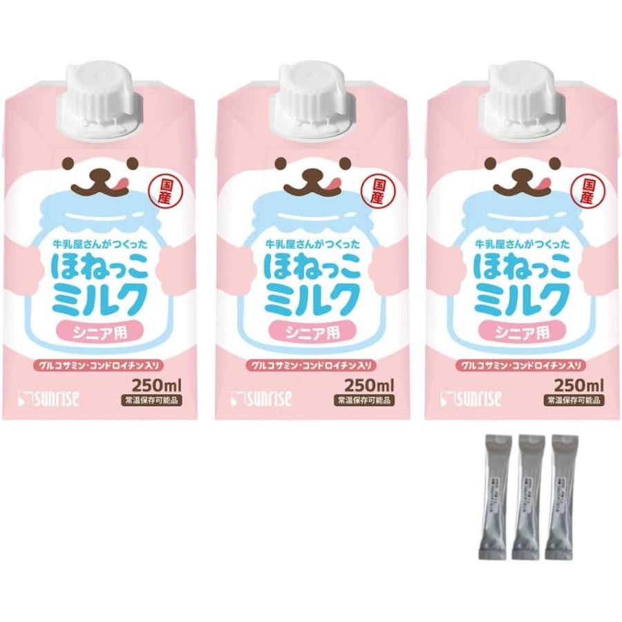 牛乳屋さんがつくった ほねっこミルク シニア 犬猫用 250ml×3本(お試し用犬潤1g×3セット付) : climb ペット用品日用品取扱店 ...