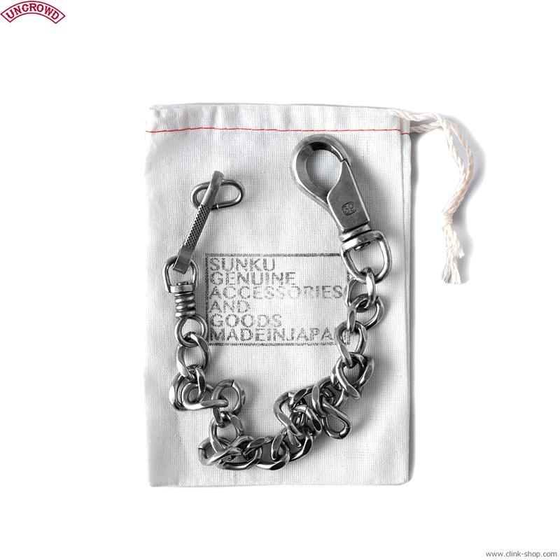 アンクラウド UNCROWD WALLET CHAINS (SILVER) [231-75-001] ウォレットチェーン 真鍮 ブラス ...