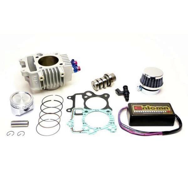 クリッピングポイント製 ボアアップ88ccキット 適合：FIリトルカブ(AA01) : クリッピングポイント - 通販 - Yahoo!ショッピング