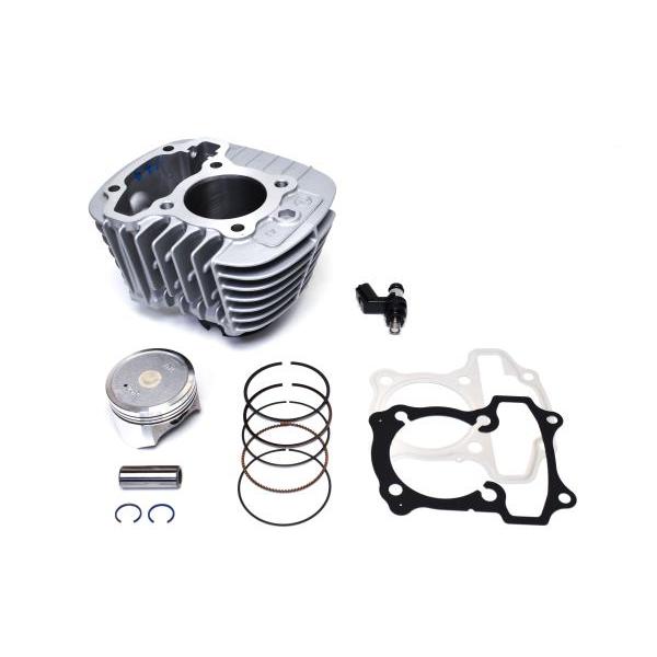 クリッピングポイント製 ボアアップ124ccキット 適合：クロスカブ110(JA60) : クリッピングポイント - 通販 - Yahoo!ショッピング