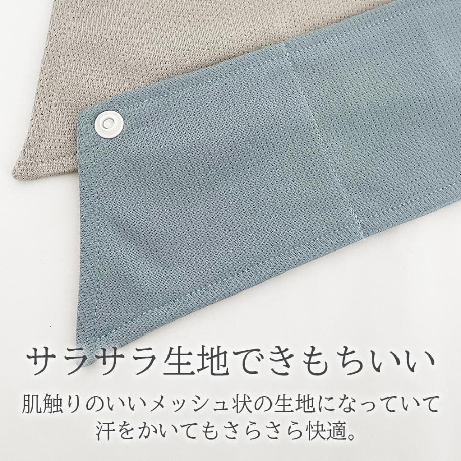 ネッククーラー 保冷剤 暑さ対策 UV ネックカバー メンズ レディース 凍らせる 保冷剤ポケット 冷感 夏 保冷剤付き クールマフラー アウトドア ひんやり 首 冷却 : clivia ...