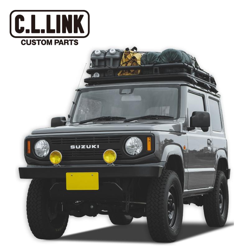 C.L.LINK CL20 2型 コンプリートセット JB64 "フロントグリルなし" "2型丸形作業灯" "ナンバー灯ホワイト" : シーエルリンク 4WDの総合ショップ - 通販 ...