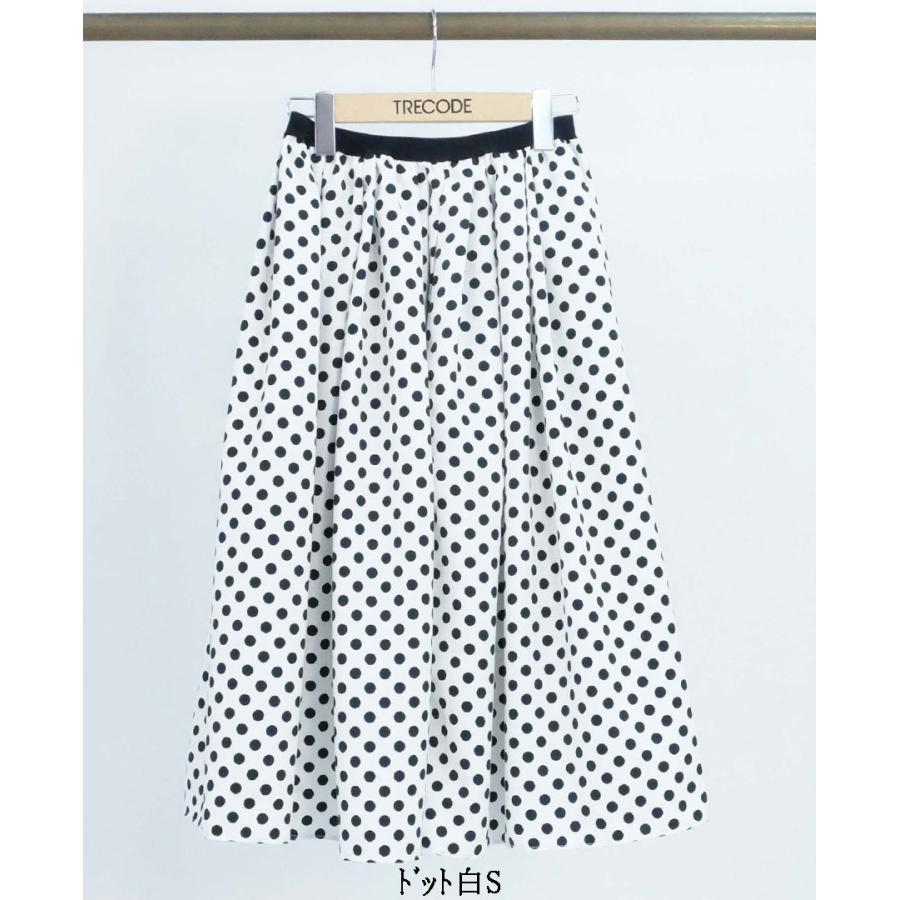 神戸 山の手 ドット スカート ミモレ丈モノクロ 水玉 フリーサイズ フレア ゴム Aライン カジュアル トレコード TRECODE : CLOCHE ONLINE SHOP - 通販 ...