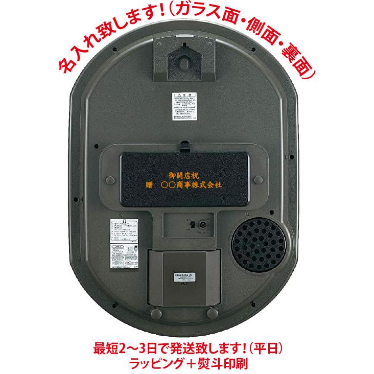 SEIKO 名入れ掛け時計 掛け時計：セイコー：RE578B：電波掛け時計・からくり時計（名入れ代込みです。）贈答品 記念品 メロディー : 掛け時計タカラ堂時計店 - 通販 - Yahoo ...