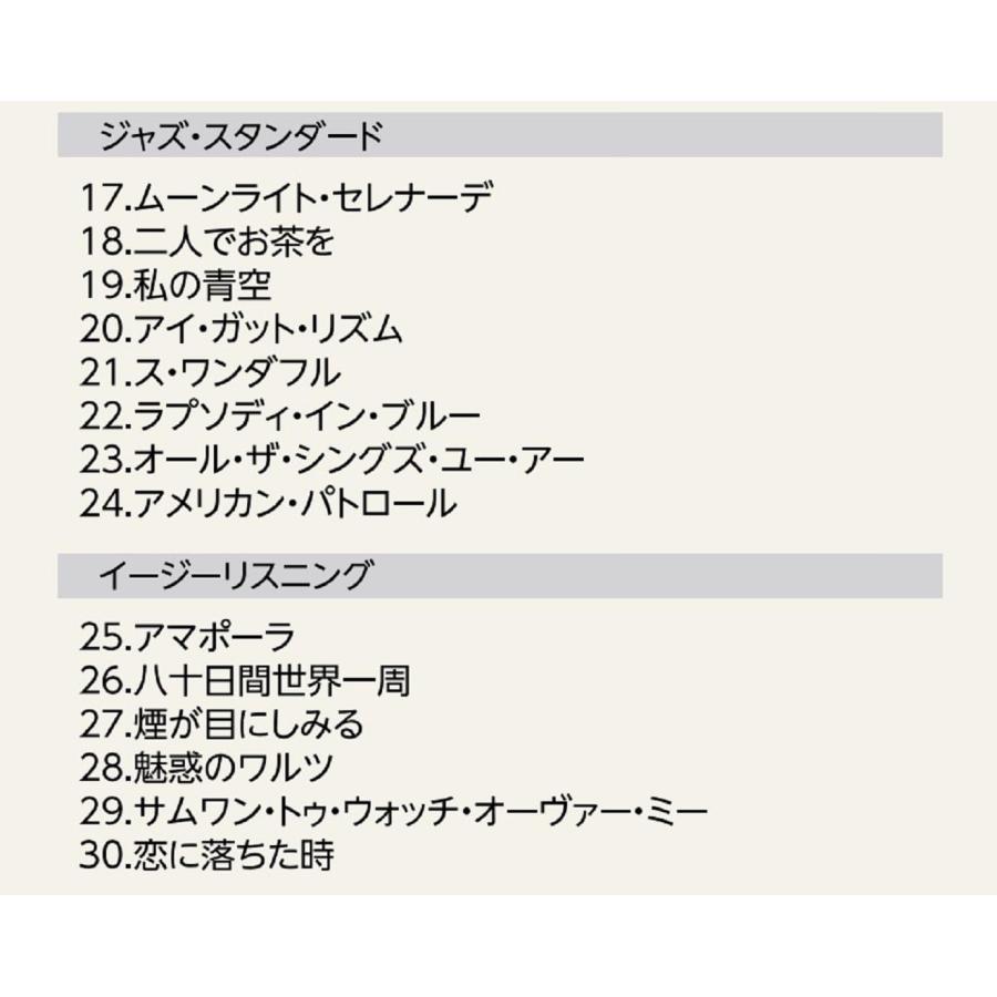 SEIKO 名入れ掛け時計 掛け時計：セイコー：RE578B：電波掛け時計・からくり時計（名入れ代込みです。）贈答品 記念品 メロディー : 掛け時計タカラ堂時計店 - 通販 - Yahoo ...