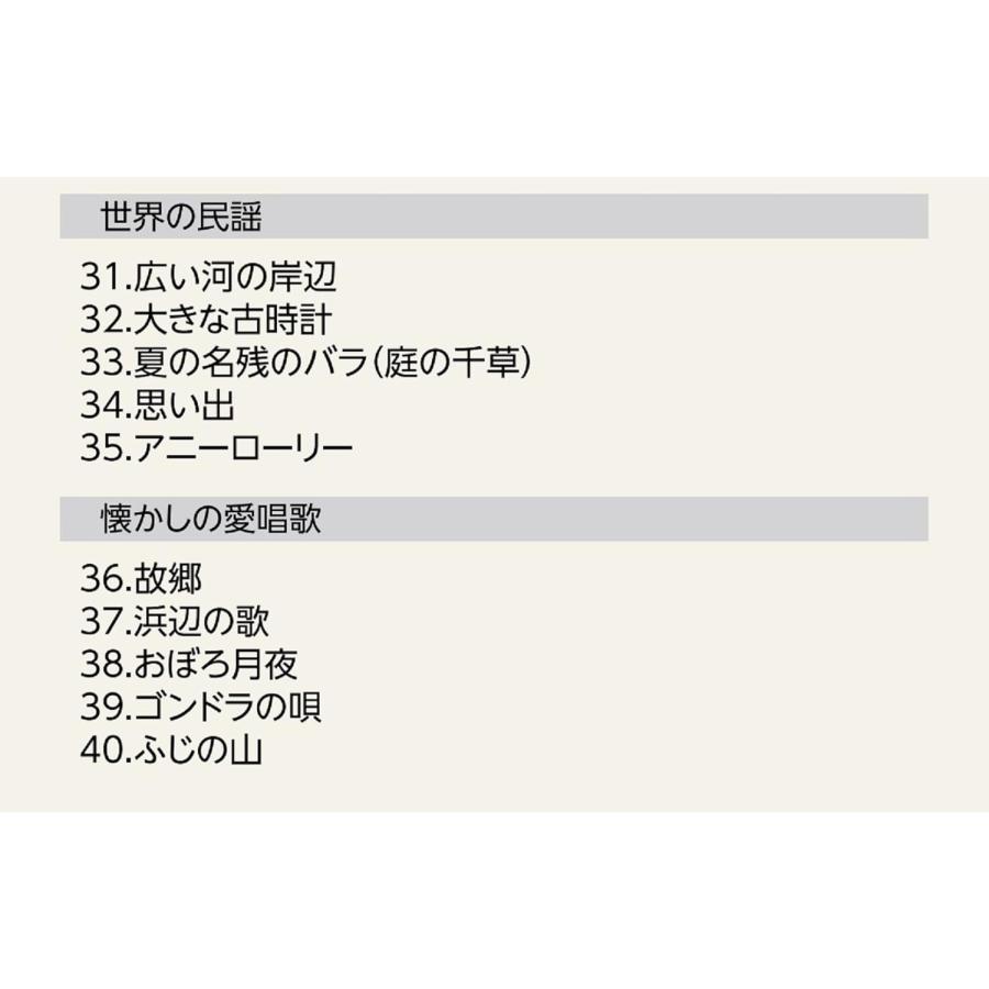 SEIKO 名入れ掛け時計 掛け時計：セイコー：RE578B：電波掛け時計・からくり時計（名入れ代込みです。）贈答品 記念品 メロディー : 掛け時計タカラ堂時計店 - 通販 - Yahoo ...